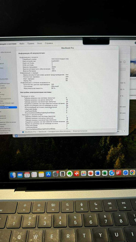 MacBook m1 pro 14 2021