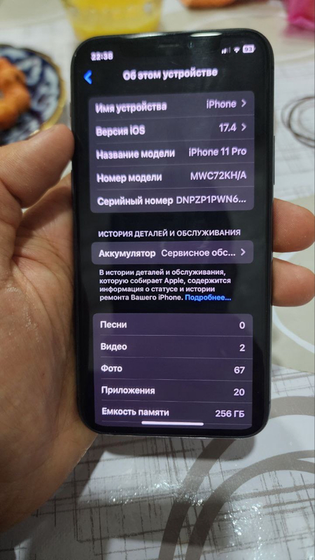 Iphone 11 pro 256gb
