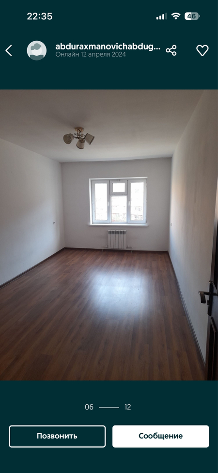 Продаётся квартира Янгихаёт худуд-8 3/3/7 75м2