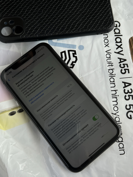 Iphone 11 Black 64GB