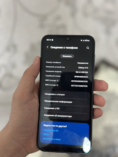 Samsung a14 Srochni sotiladi ideal kar dok ful