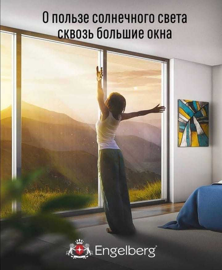 Акфа в Ташкенте | Пластиковые окна | Rom va Eshik на заказ
