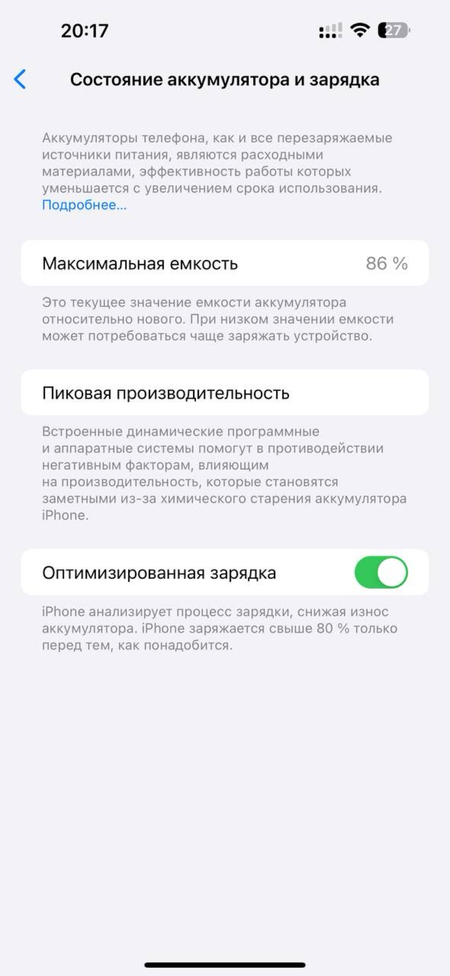 Iphone 14 Pro Max 256GB dual/2 tali sim-karta