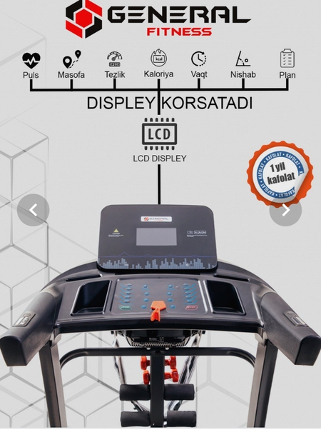 Begavoy daroshka ...GF-7010M