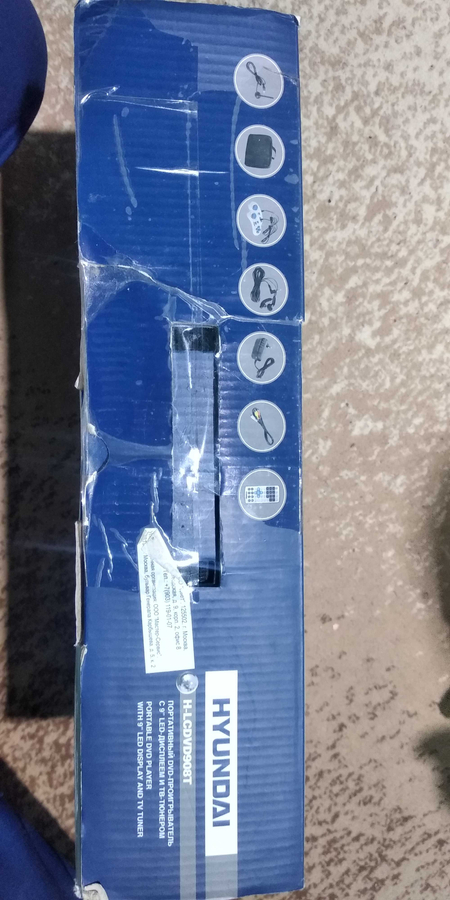 Portativ dvd player.