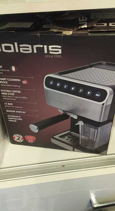 Coffee machine sotiladi