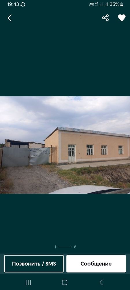 Тайлок. ГАЛАБОТИР  МФЙДА 10 сотиклик. БИНО