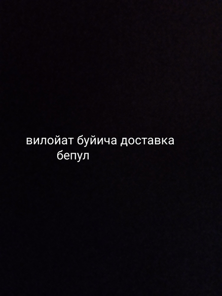 Ekanamichni katyol kv qarab