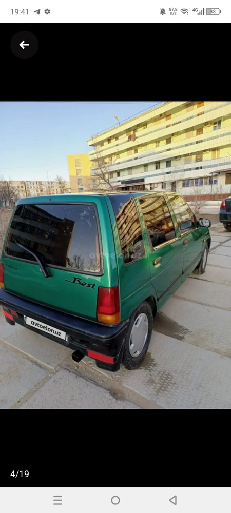 Tiko srochna sotiladi