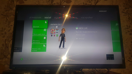 Xbox 360 игровое приставке