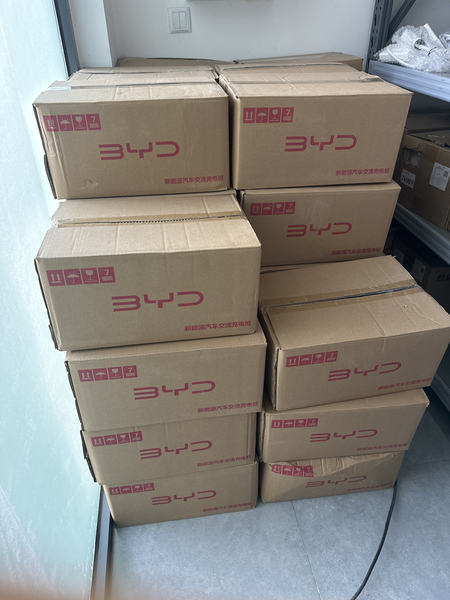 BYD зарядка новый
