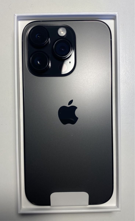 iPhone 14 Pro Max