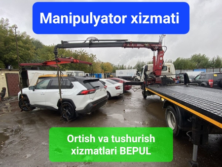 Evakuator Mirobod tumani Toshkent. Tezkor Sifatli va Arzon xizmatlar