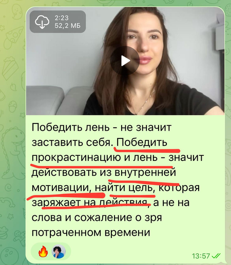 Консультирую БЕСПЛАТНО Психолог Онлайн Психотерапевт Регрессолог