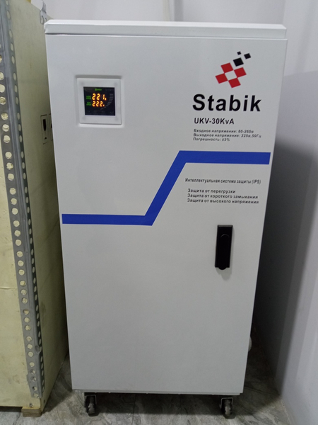 Стабилизатор напряжения