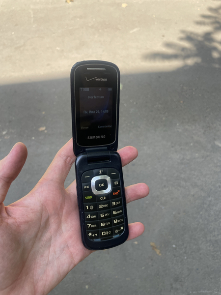 Samsung verizon gusto 3 perfectum