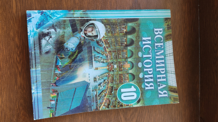 Продаются 4 книги по истории