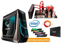 Ремонт компьютеров и ноутбуков.  Сборка и апгрейд.  Kompyuter upgrade.