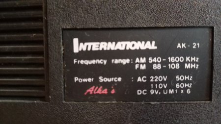 Продаю магнитолу INTERNATIONAL AK-21.
