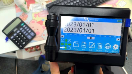 Datator printer, Дататор, Маркиратор, Дата уриш ускунаси