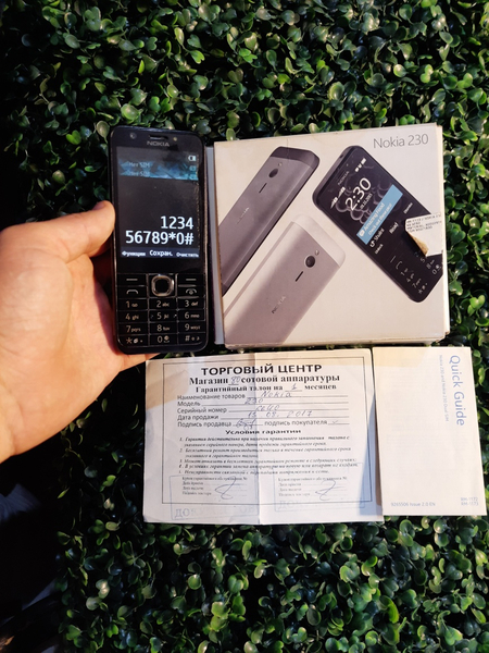 Nokia 230 Vietnam Orginal 2Sim IMEIdan o‘tgan karopka dakumenti bor