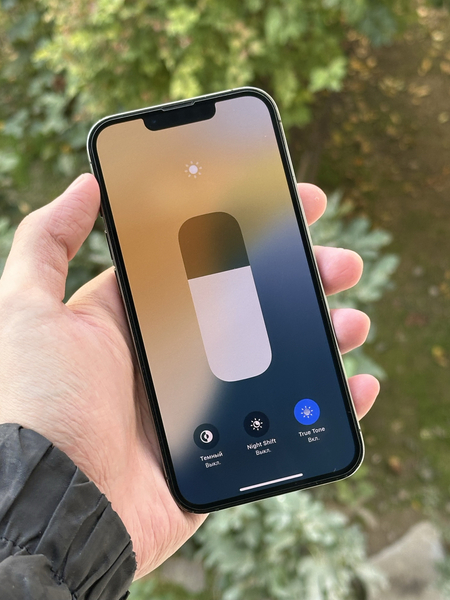iPhone 13 Pro 128ГБ срочно!!