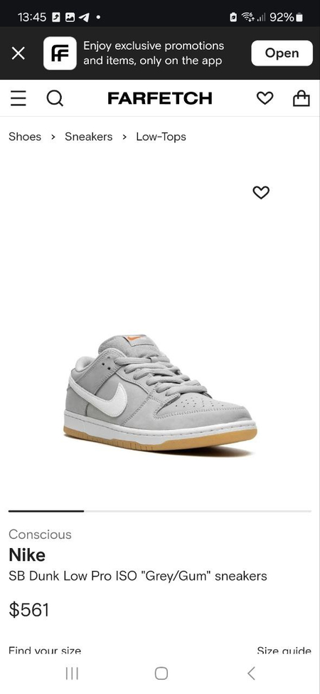 Кроссовки nike dung low 29см us11 44.5