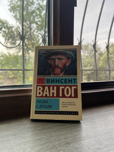 Книги / романы / 1 шт - 100.000