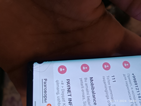 Samsung note 10 256GB
