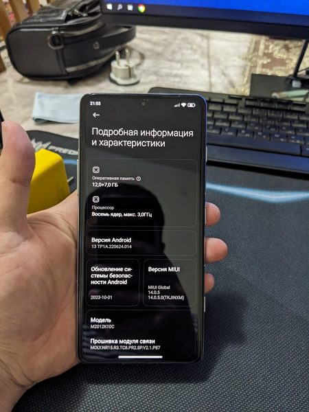 Redmi K40 Gaming