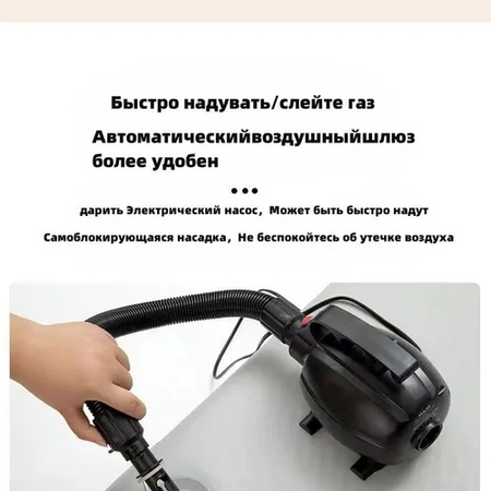 Lixiang L8 Автомобильная надувная