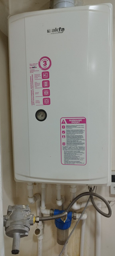Katyol 2 konturli 24 kv holati yaxshi ishlab turibti