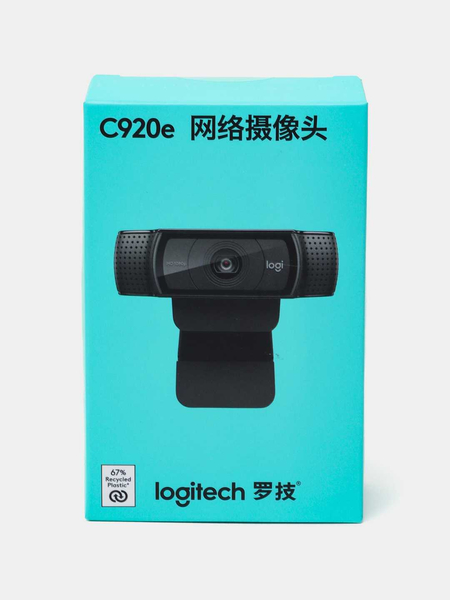Веб-камера Logitech C920e