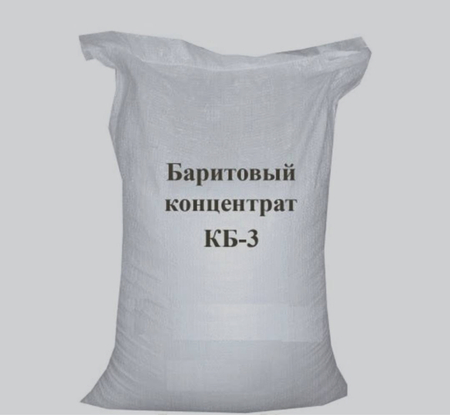 Рентген хоналарни барит билан шкатурка қиламиз