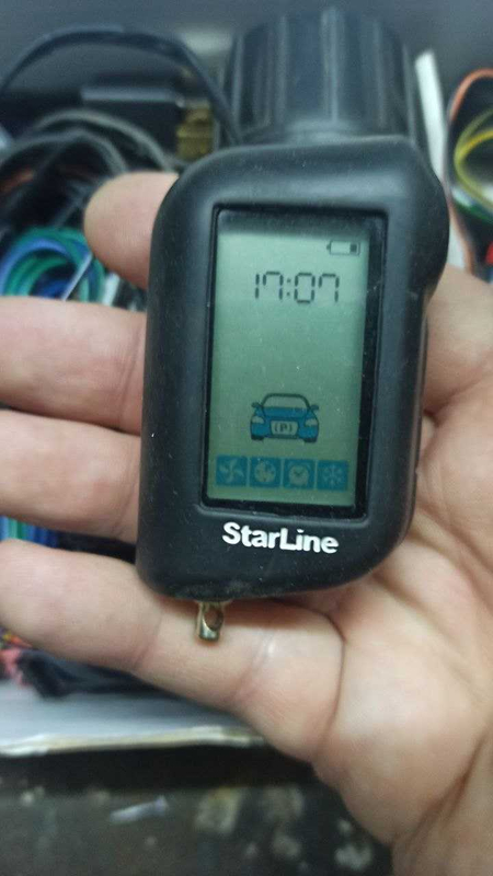 Продается автосигнализация starline a93 бу