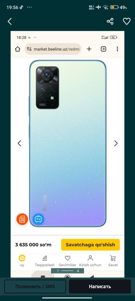 Redmi note 11 pro 128gb