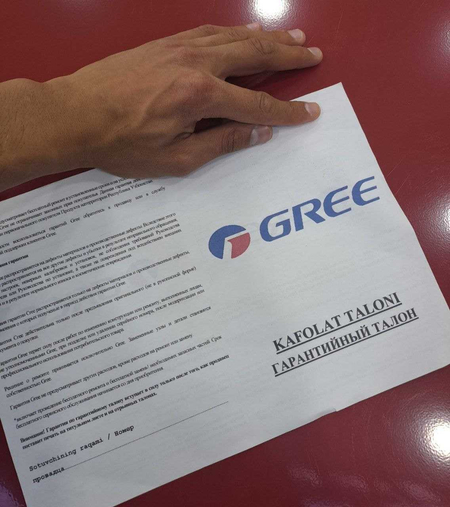 Кондиционер GREE Boro Inverter 12 Wi-Fi Оригинал