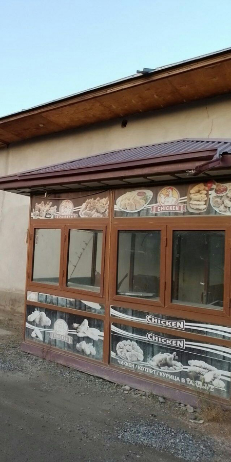 Павильон для бизнеса