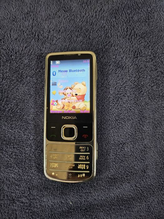 Nokia 6700 imey bor