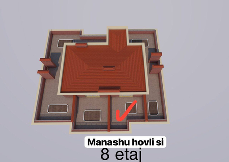 Квартира продаётся