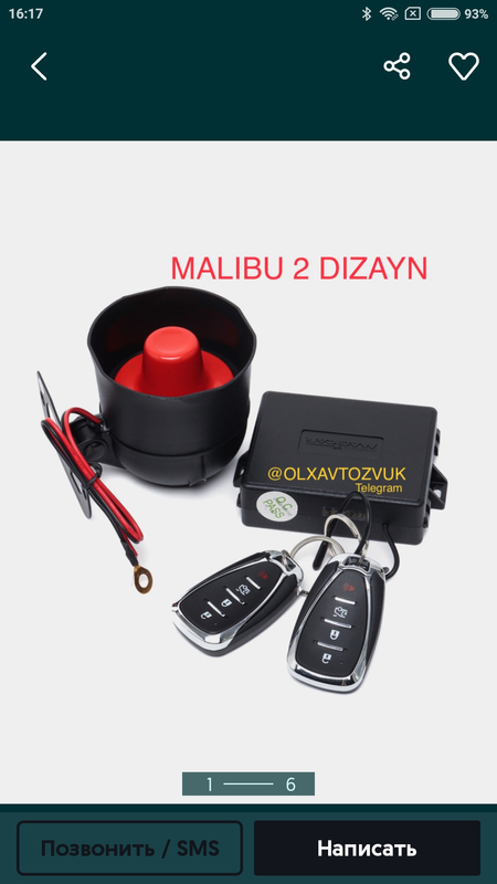 malibu pult lasetti ga spark matiz nexia