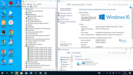 HP ProBook ni sensorlisidan keldi, treyder va programmistlar uchun