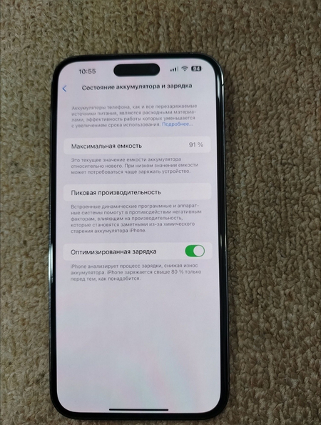 Iphone 14 pro max 128