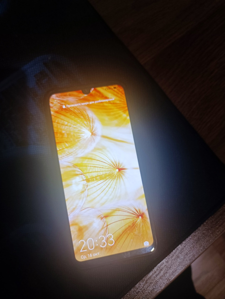 Honor 10I 128/4GB