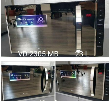 23литр Новый Микроволновка Микроволновая печь Volmer 2305MB