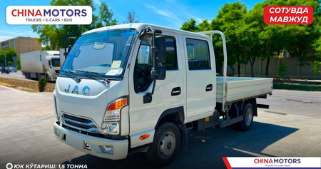 JAC J3 (3.5 тонналик) бортовой ҳамда фургонлар сотувда тайёр