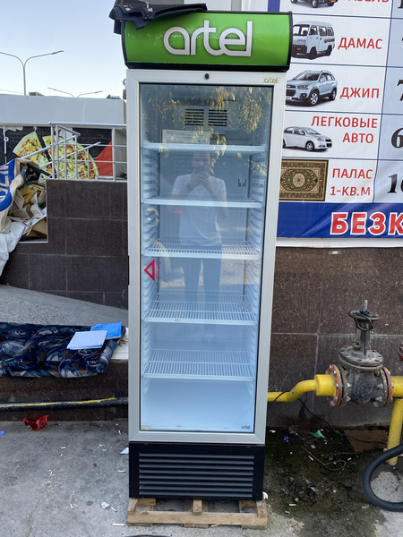 Артел холодильник