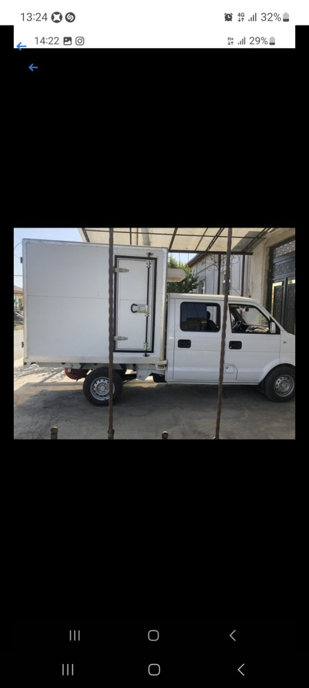 Dongfeng C32 refrejator