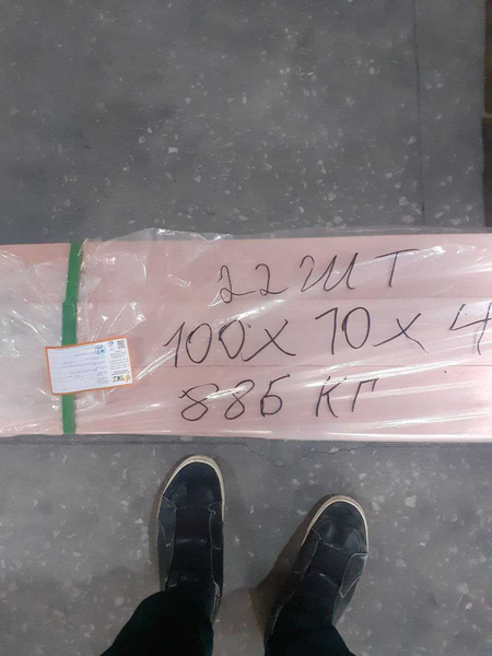Продается медные шины оптовые цены 165000/кг