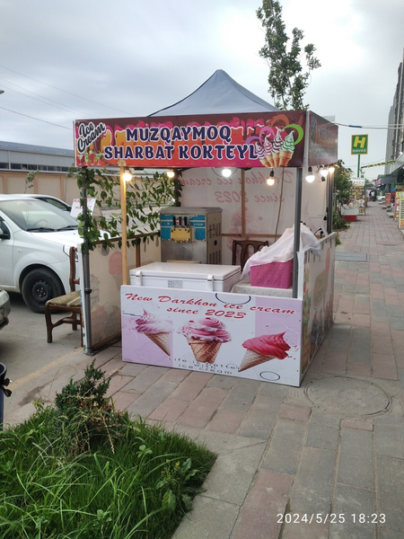 Muzqaymoq biznesni komplekt sotaman
